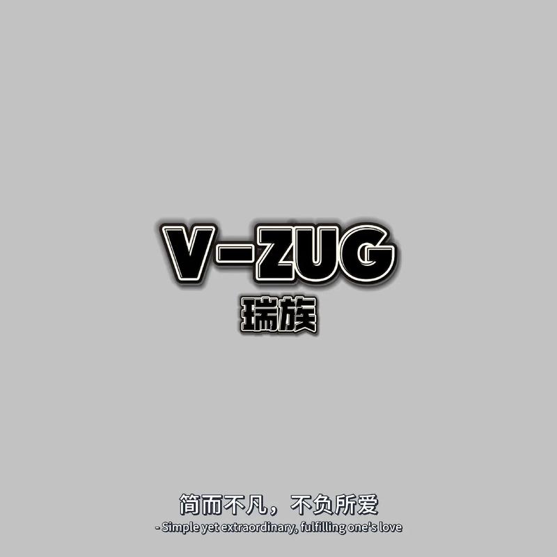 v10大佬截图
