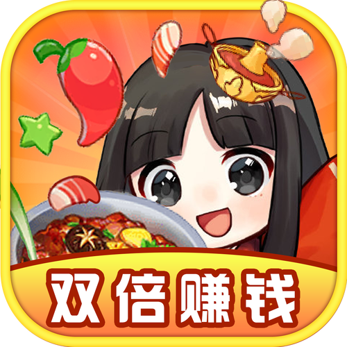 开心餐厅app赚钱版图标