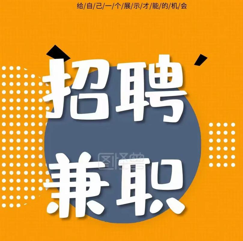 Z668兼职V1.0.0截图