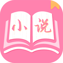 77小说图标