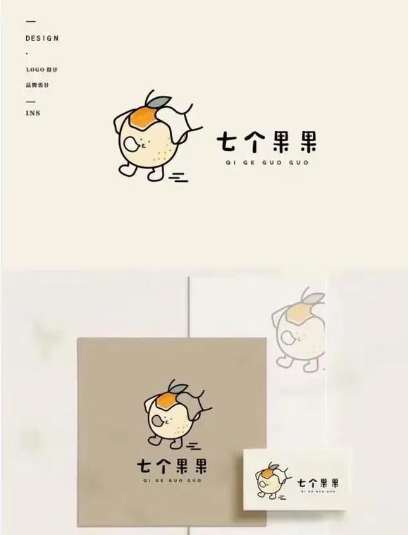 七果小说截图