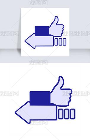 赞起来截图