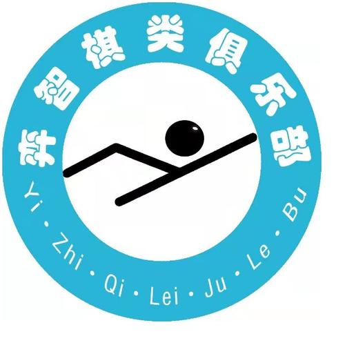象棋竞赛版