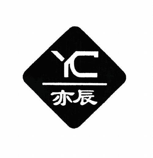 亦辰软件库图标
