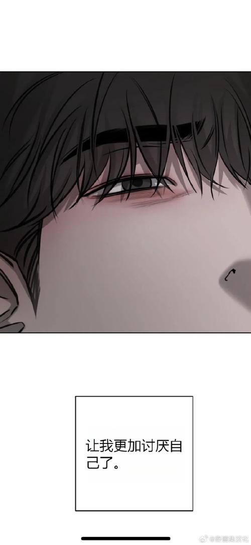 第六夜漫画