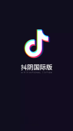 抖阳国际app免费截图