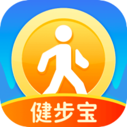 健步宝图标