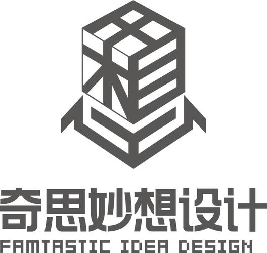 奇思漫想截图