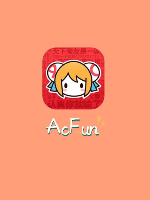 ACFUN.TV手机版图标