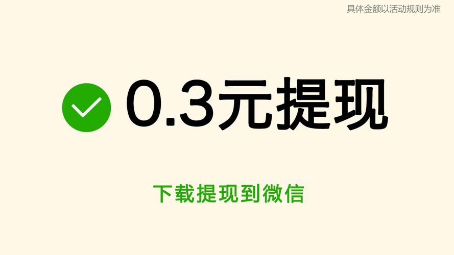 种菜赚多多v1.0图标