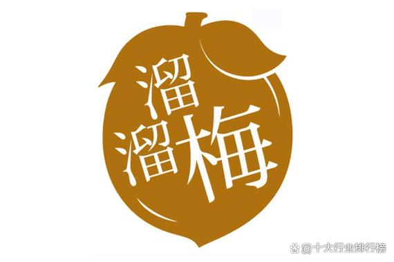 西梅app截图