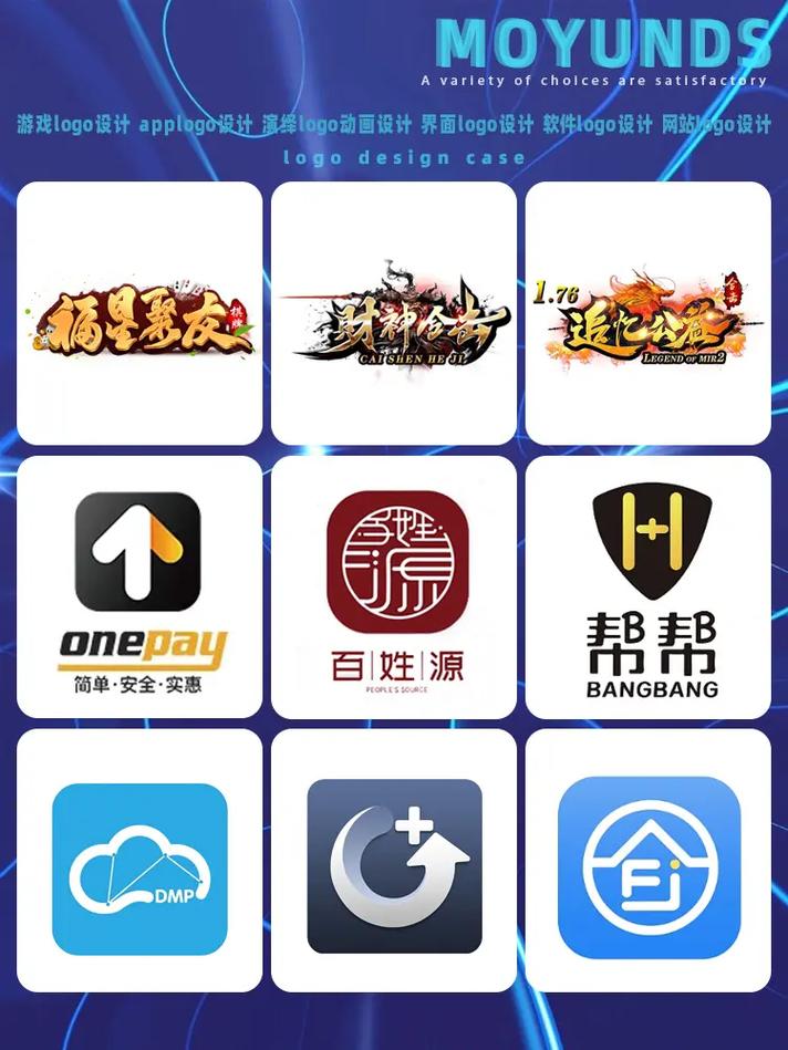 乐斗堂6.7.5.1截图