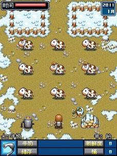 闲置奶牛大亨红包版v1.0.1图标
