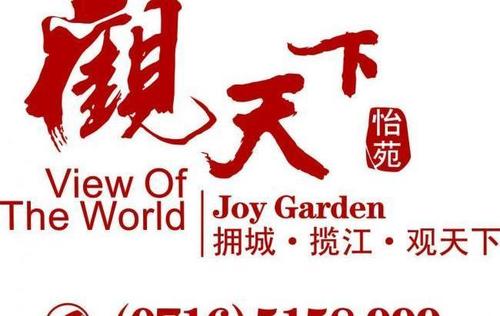 观天下转发赚钱图标