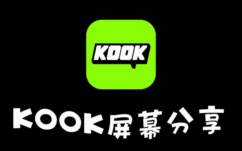 嗨分享软件库截图
