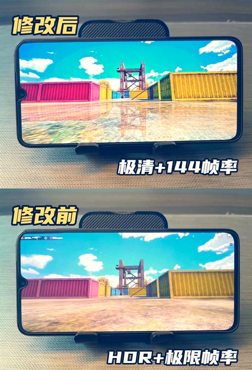 画质魔盒正版