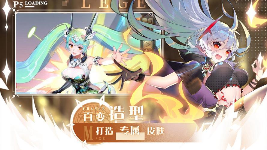 爱琳诗篇无限钻石修改器免登录