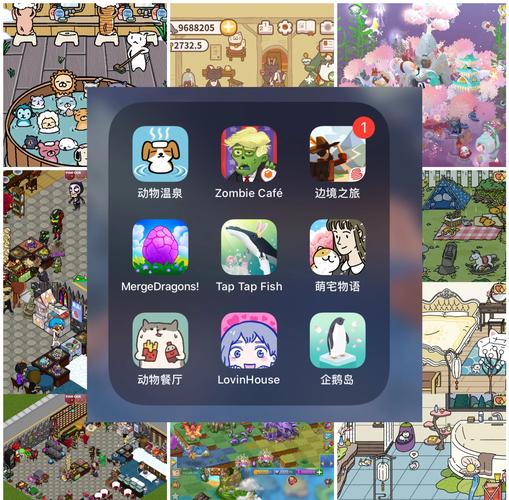 不无聊