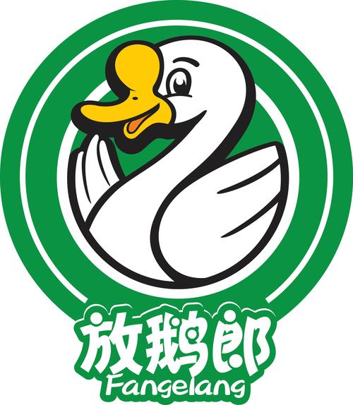 鹅之家截图