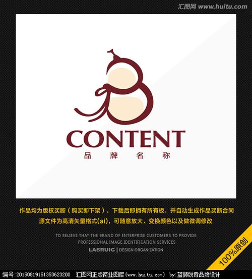 葫芦阅读图标