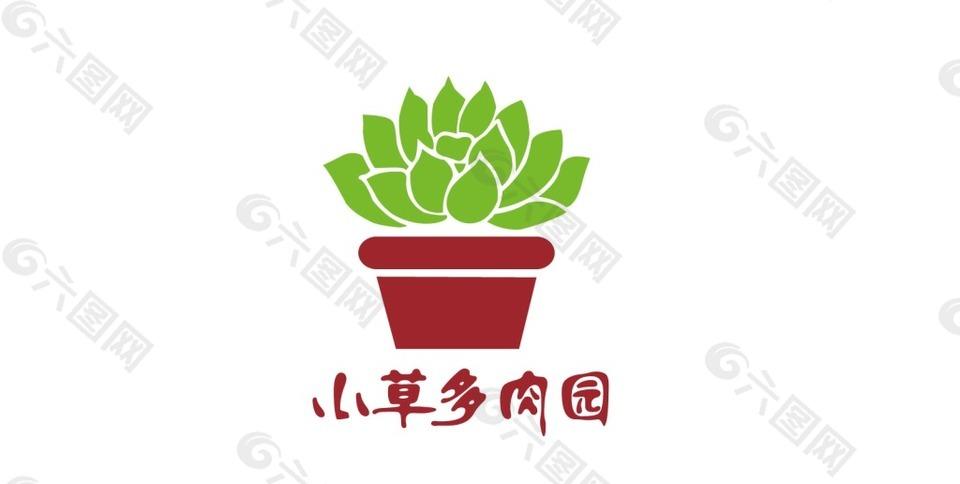 肉肉免费漫画图标