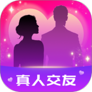 情她最新版截图