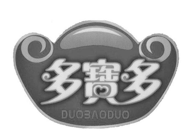 多宝小说截图