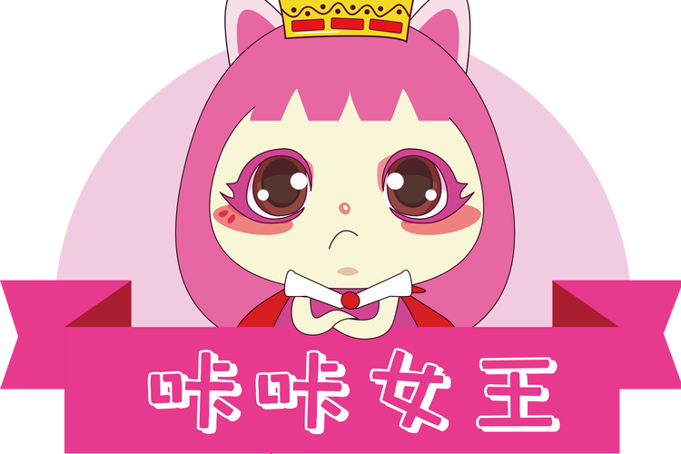 咔咔动漫1