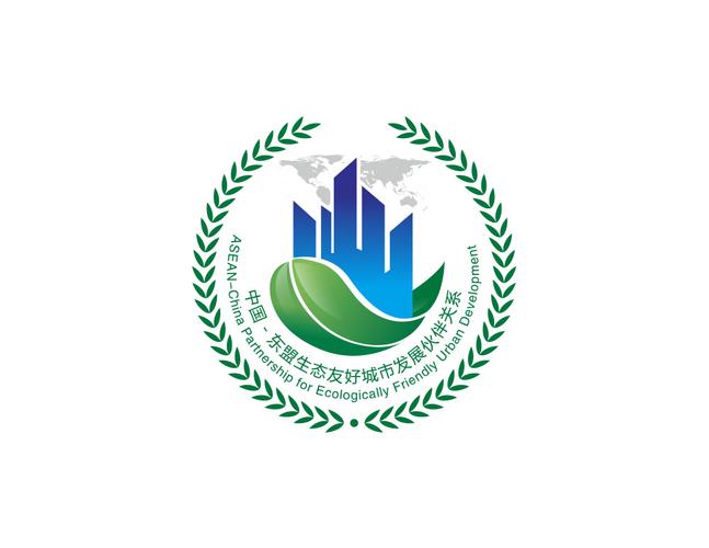 环旅东盟图标