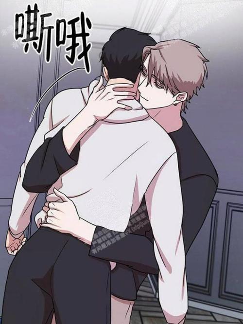 利马综合征漫画免费下拉式截图