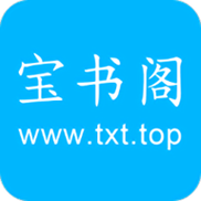 宝书网CC电子版图标