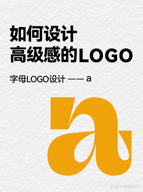 a墨初框架v13.5.8