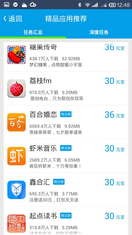 九九赚v1.0.0