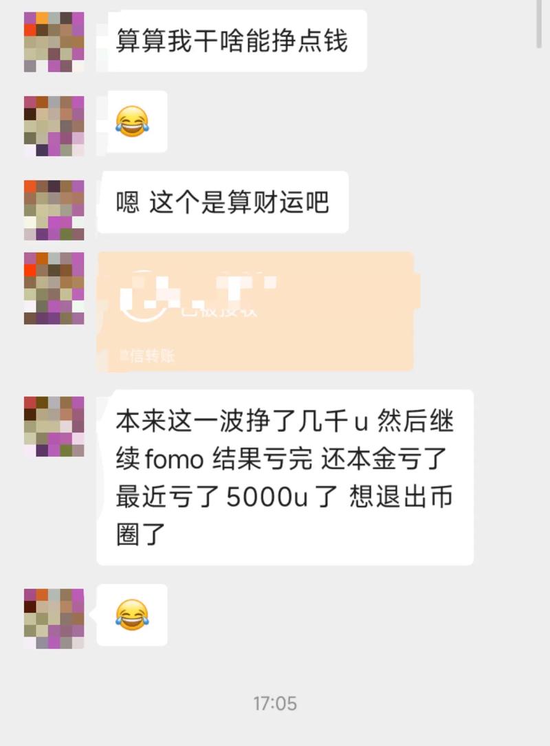 元宝聊天赚钱