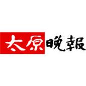 太原晚报电子版在线阅读轻量版图标