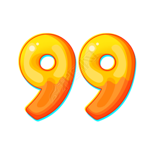 99漫画免费图标