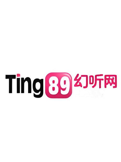 幻听网图标