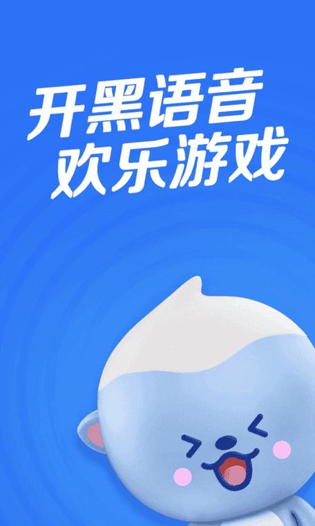 欢游赏金赛图标