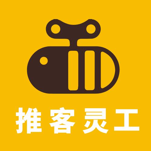 推客灵工截图