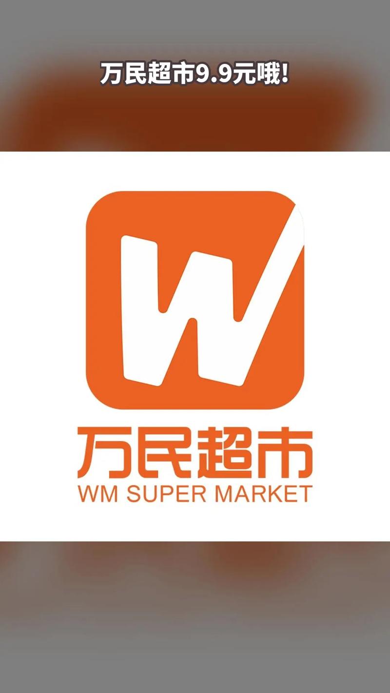 万民赞最新版截图