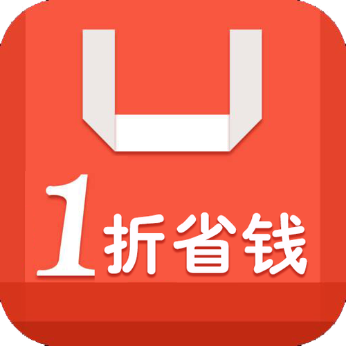 折折扣打字赚钱app官方版截图