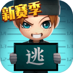 逃跑吧少年ERY辅助图标