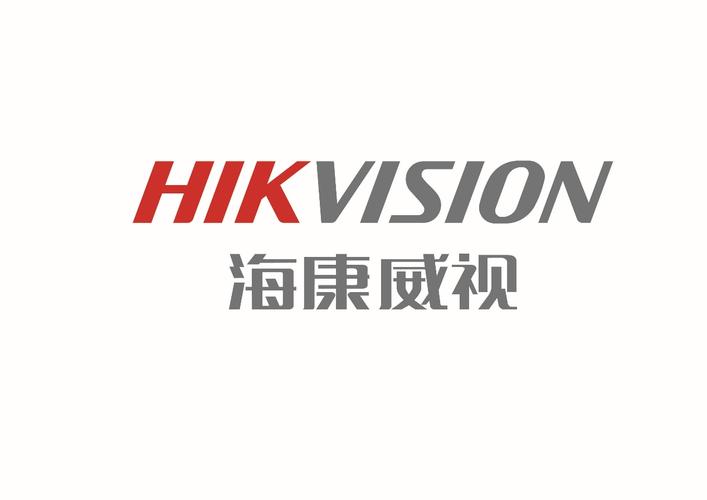 海康接单平台
