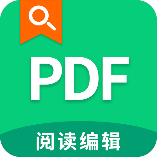 PDF阅读专家