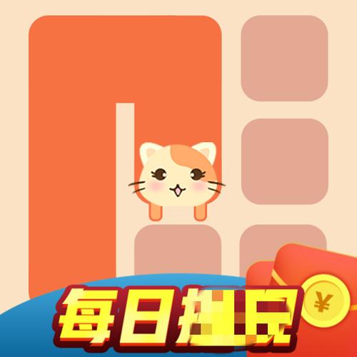 开心一笔画官方版图标