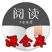 源仓库3.0截图