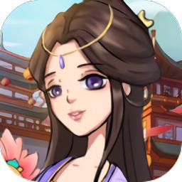 富贵大官人红包版图标