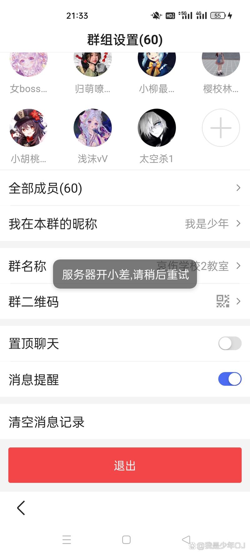 浅沫阅读