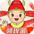 成语中举提现版