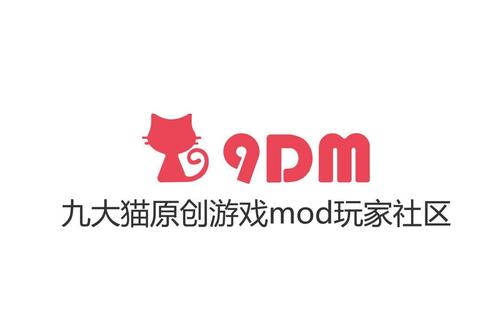 9DM论坛图标